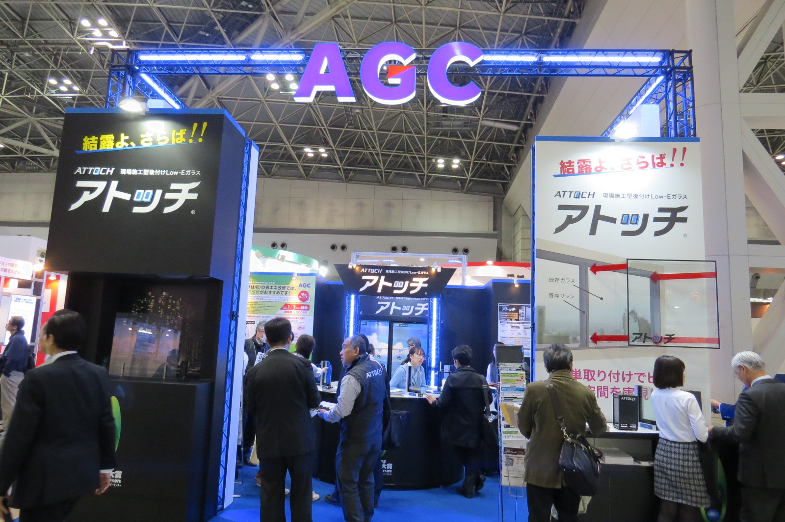 IMG_3902 | 展示会Biz