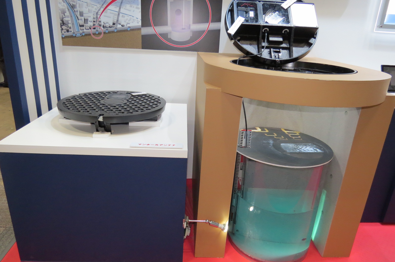 IMG_4224 | 展示会Biz