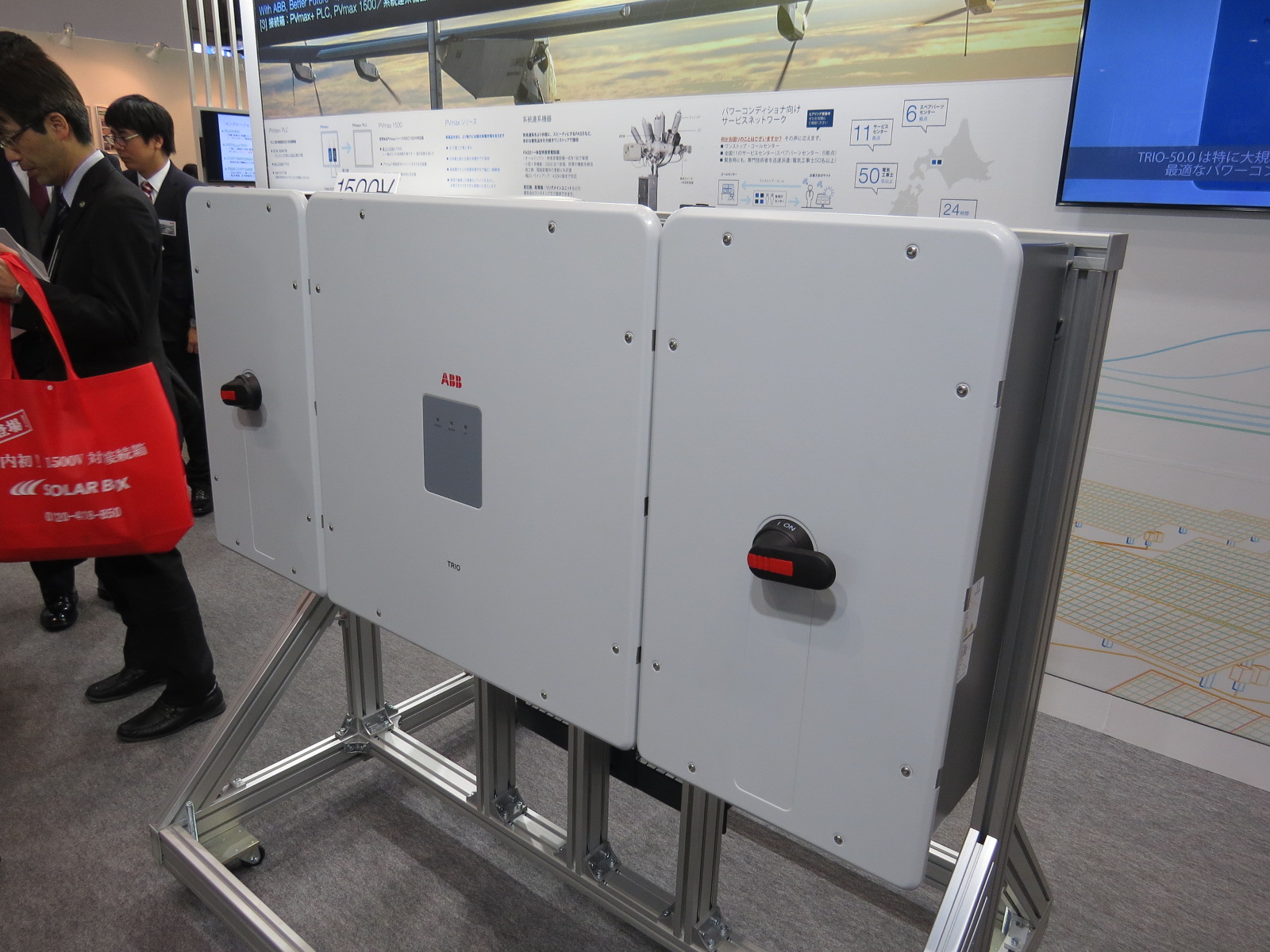 2つのパワーコンディショナ「TRIO 50kW」「PVS980」とそのソリューションを紹介 – 展示会Biz