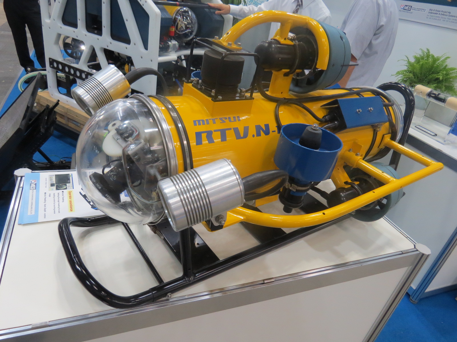 Mitsui Engineering & Shipbuilding – 展示会Biz