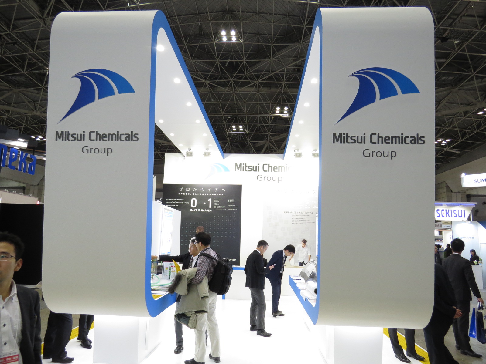 IMG_8803 – 展示会Biz