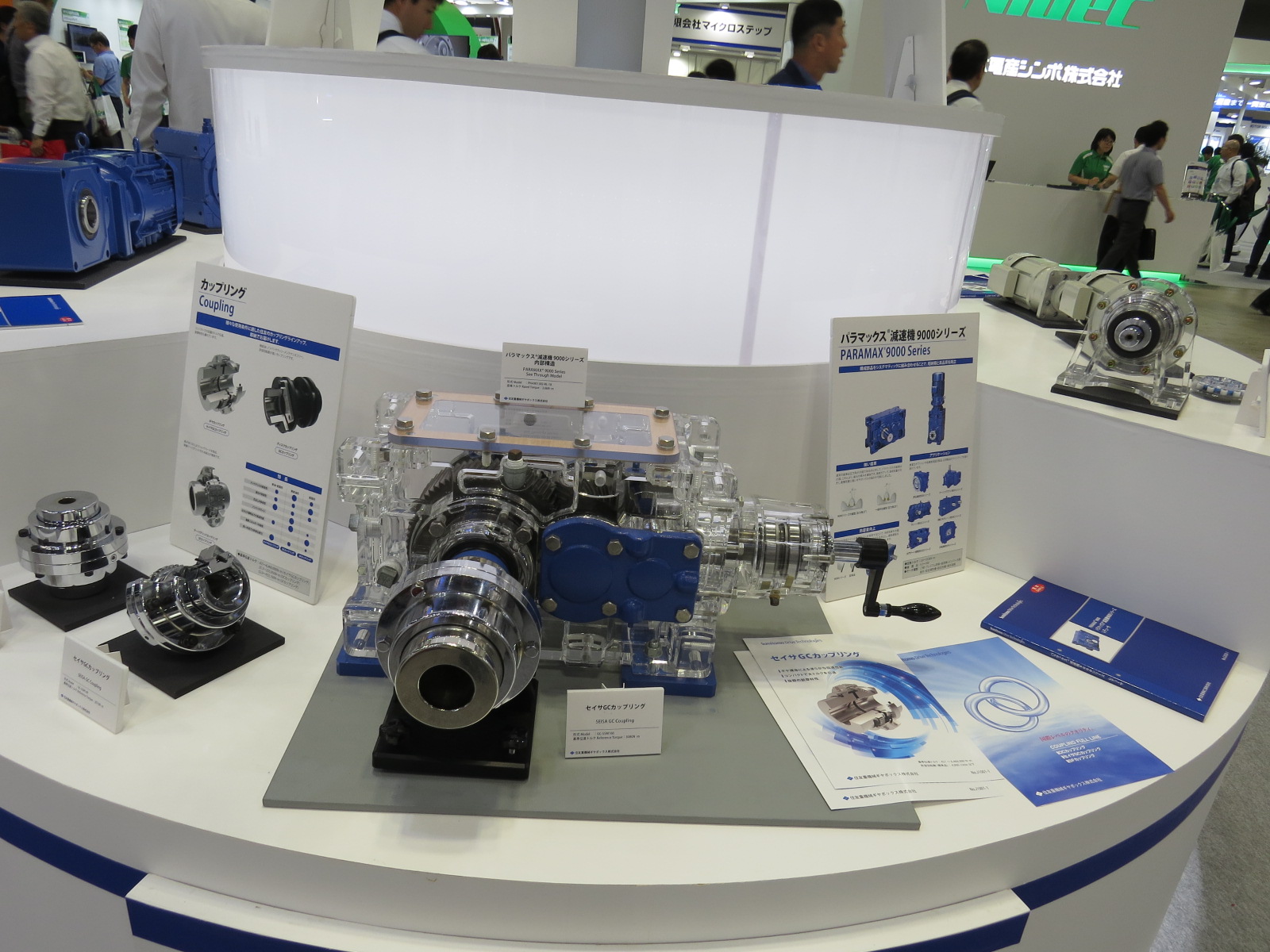 IMG_3696 | 展示会Biz