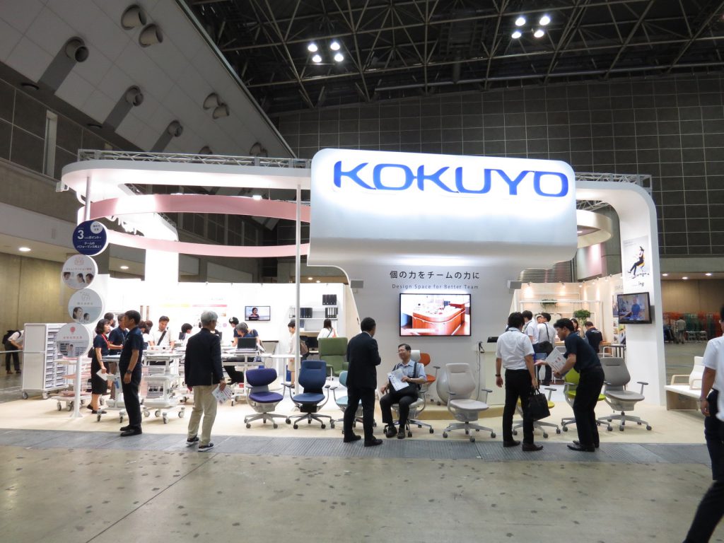 株式会社PLMジャパン/日本ものづくりワールド 2022 8-50 | 展示会Biz