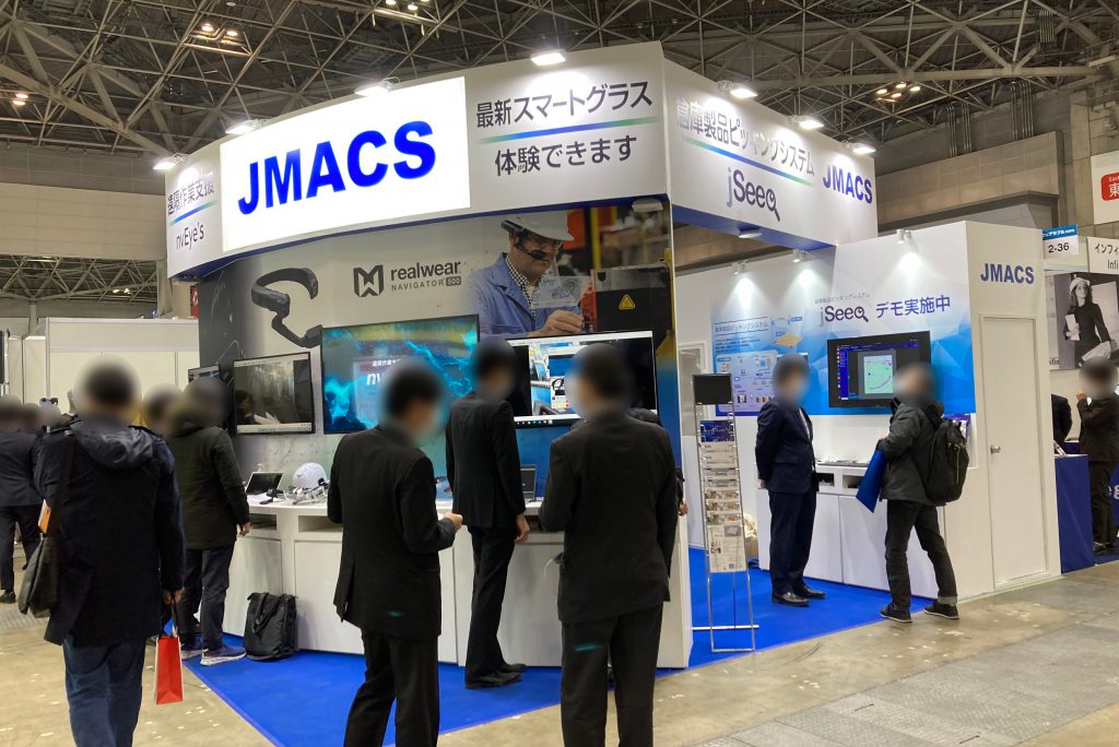 JMACS株式会社/第14回 オートモーティブ ワールド 2-36 – 展示会Biz