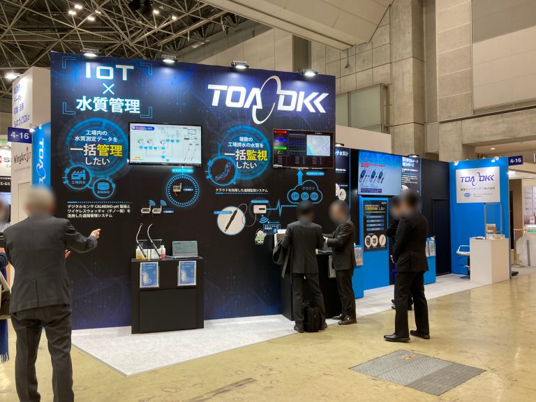 ifm efector株式会社/製造業DX2022 4-12 | 展示会Biz