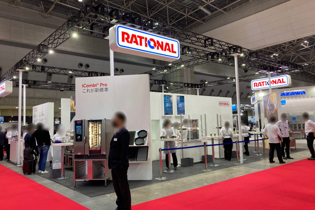 株式会社ラショナル・ジャパン/HCJ 2022/インバウンドマーケット EXPO2022/地域観光振興展 3-R07 – 展示会Biz