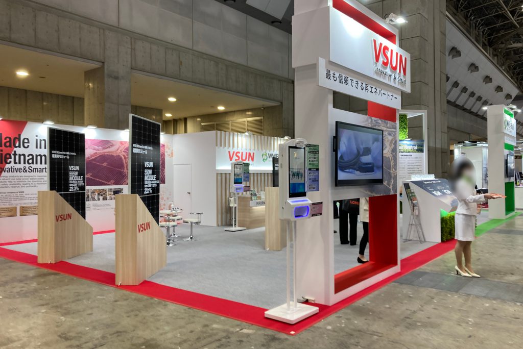 WWB株式会社/スマートエネルギーWeek春 2022 E19-50 | 展示会Biz