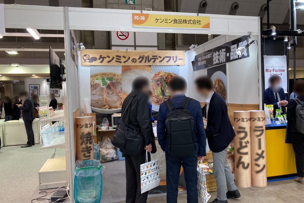 ケンミン食品株式会社/ファベックス東京2022 FC-36 – 展示会Biz