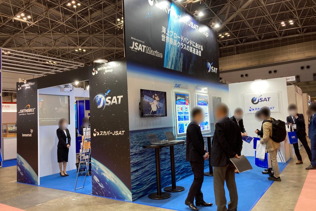 スカパーJSAT株式会社/Sea Japan 2022 6H-12 – 展示会Biz