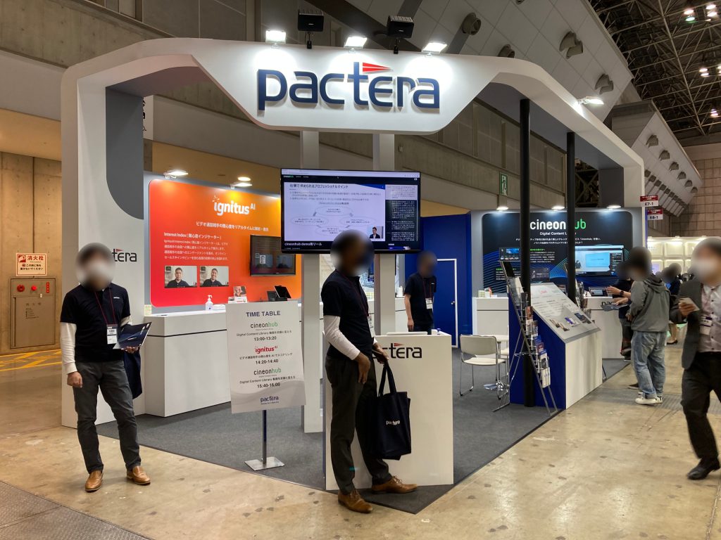 株式会社TOKIUM/第31回 Japan IT Week 春 E2-6 | 展示会Biz