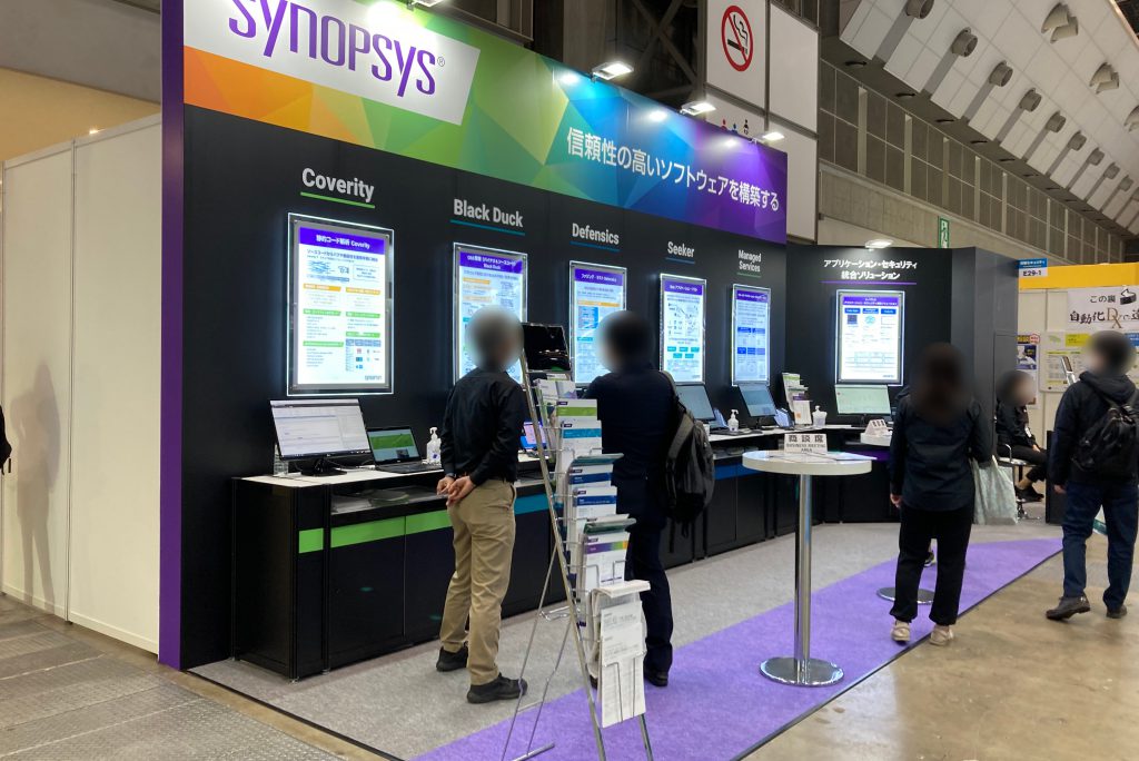 日本シノプシス合同会社/第31回 Japan IT Week 春 E29-1 – 展示会Biz