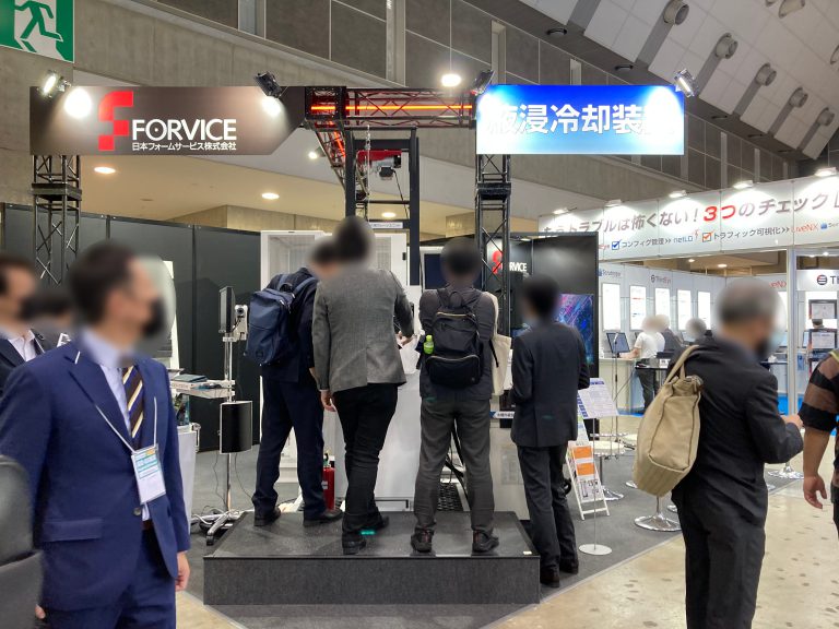 株式会社TOKIUM/第31回 Japan IT Week 春 E2-6 | 展示会Biz