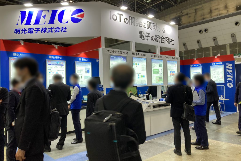 明光電子株式会社/第31回 Japan IT Week 春 E38-18 – 展示会Biz