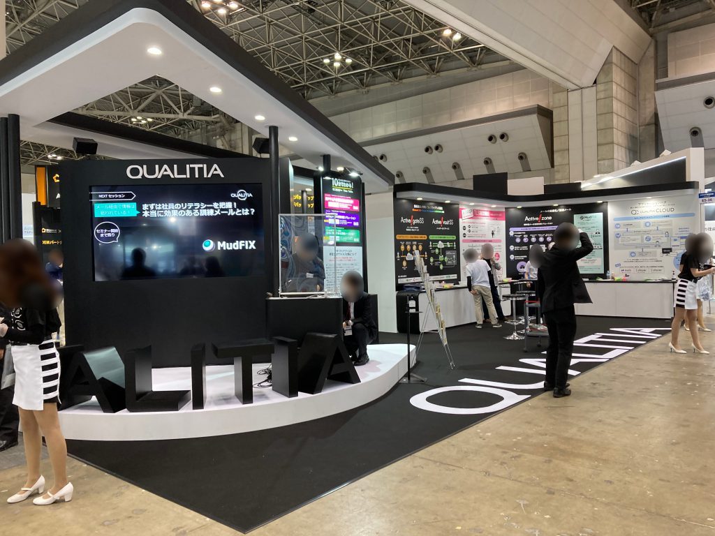 株式会社TOKIUM/第31回 Japan IT Week 春 E2-6 | 展示会Biz