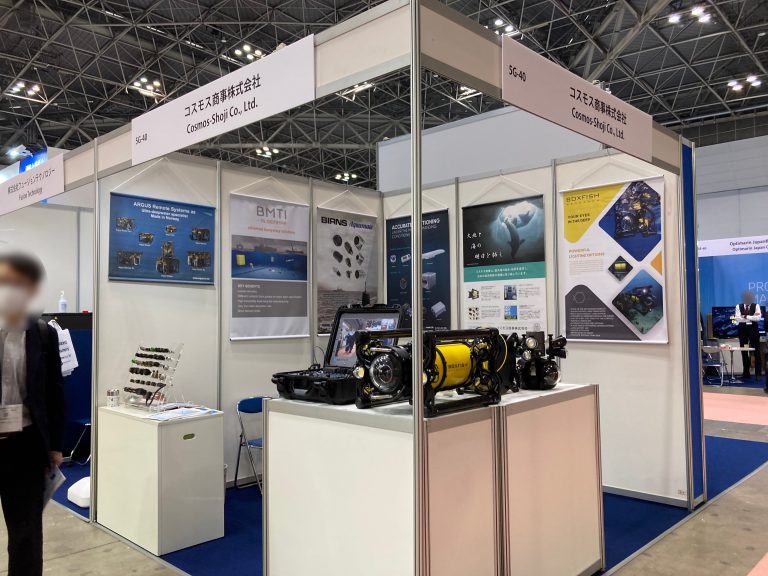 Sunrui Marine Environment Engineering Co.,Ltd./Sea Japan 2022 5E-05 ...