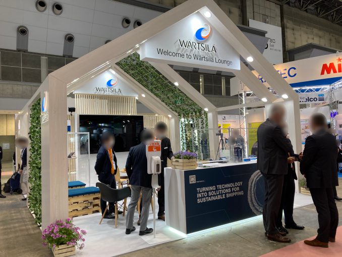 株式会社サンフレム/Sea Japan 2022 5D-21 | 展示会Biz