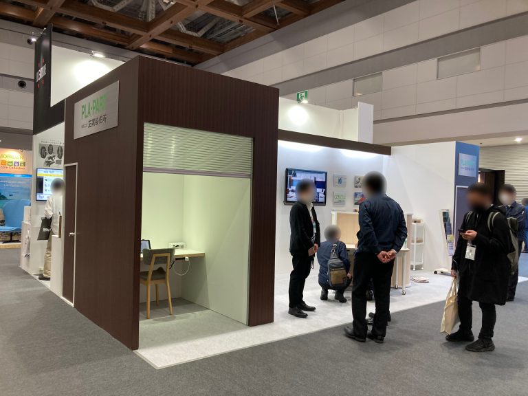 株式会社オカムラ/オルガテック東京 2022 E006 | 展示会Biz