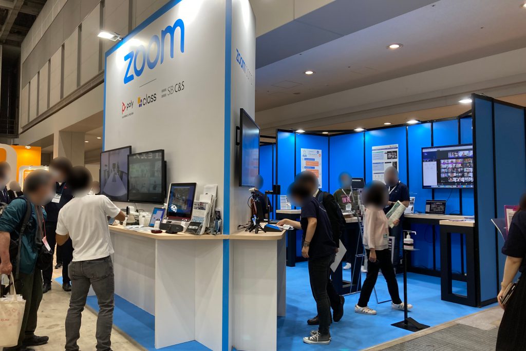 ZVC Japan(Zoom)株式会社/第13回 教育総合展（EDIX）東京 10-57 – 展示会Biz