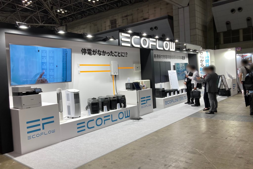 EcoFlow Technology Japan株式会社/総務・人事・経理 week 春 2022 30-21 – 展示会Biz