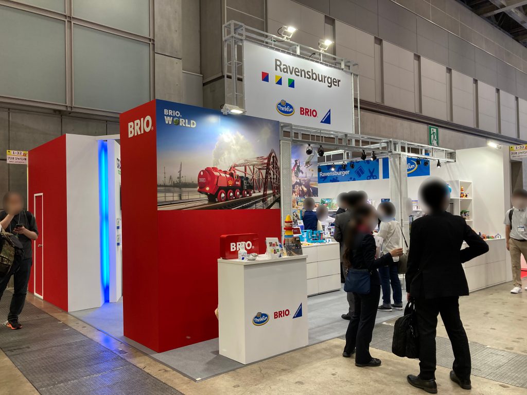 株式会社アイアップ/東京おもちゃショー2022 1-09 | 展示会Biz