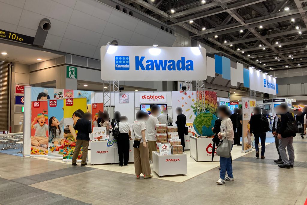 株式会社カワダ/東京おもちゃショー2022 2-03 – 展示会Biz