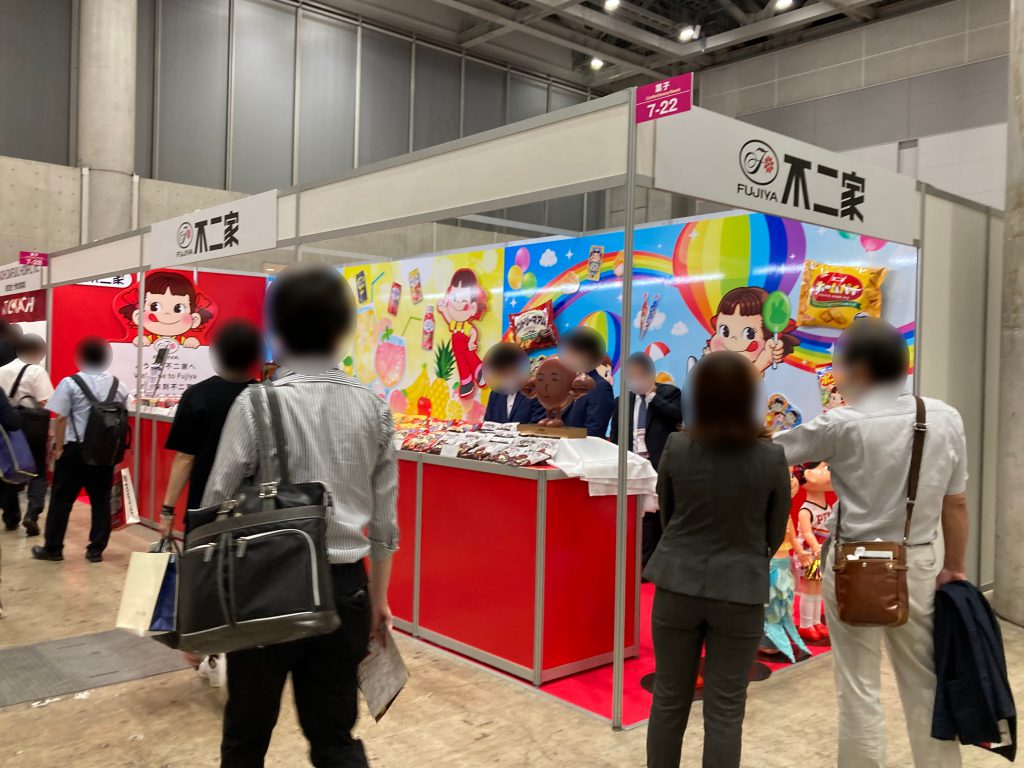 株式会社ダイショー/第2回 JFEX 2022 9-66 | 展示会Biz