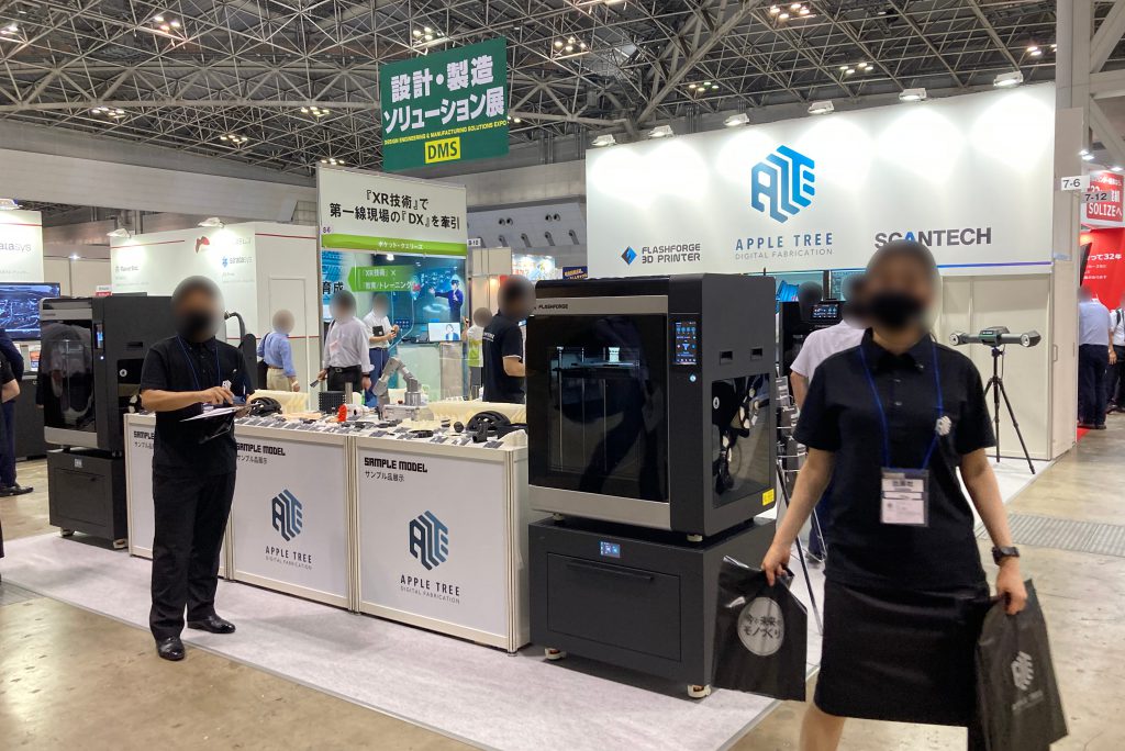 Apple Tree Kanner Highway at Justin Debra blog