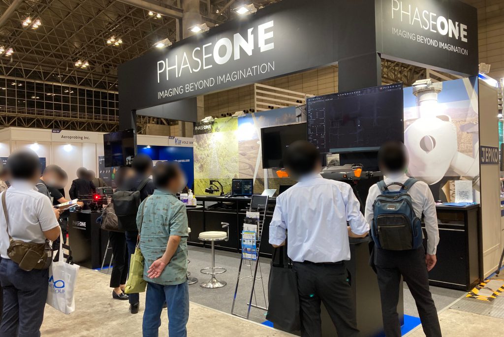 Phase One Japan株式会社/ジャパンドローン2022 (第7回) AP-19 | 展示会Biz