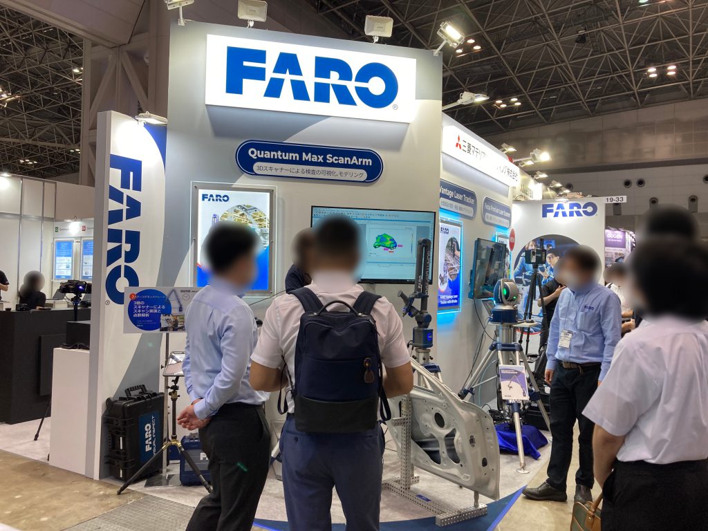 ゼロフォー株式会社/日本ものづくりワールド 2022 16-18 | 展示会Biz