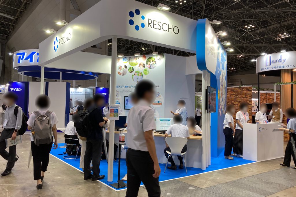 株式会社レスコ/国際モダンホスピタルショウ2022 F-12 – 展示会Biz