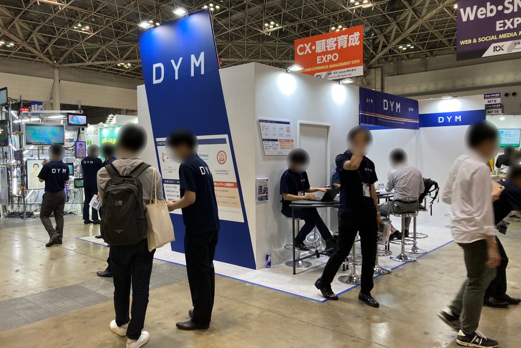 株式会社DYM/第14回 Japan マーケティング Week 夏 M7-6 – 展示会Biz