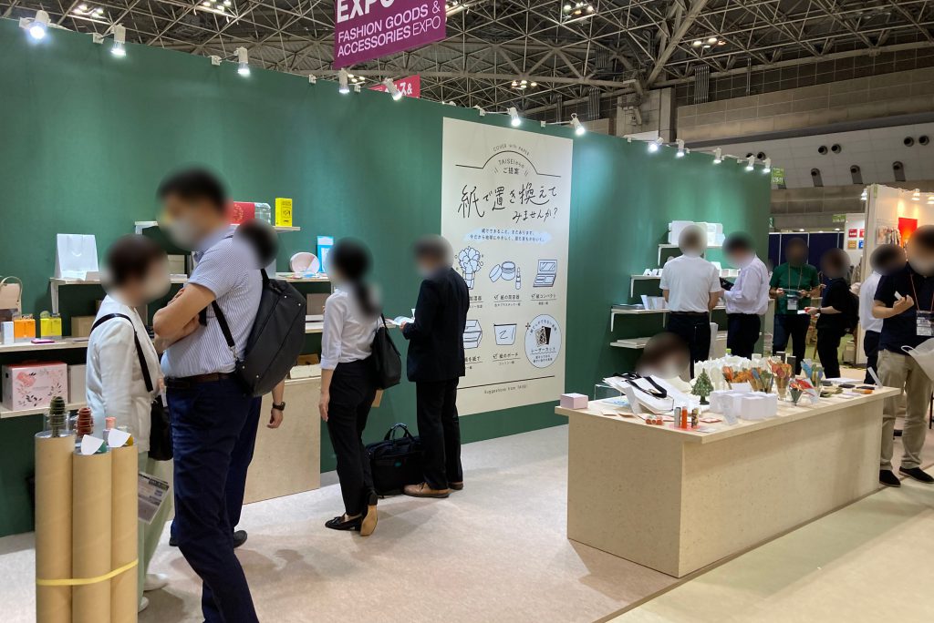 TAISEI株式会社/第17回 ライフスタイル Week 夏 L19-11 – 展示会Biz