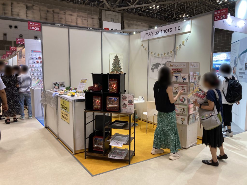 永泰株式会社/第17回 ライフスタイル Week 夏 L8-42 | 展示会Biz