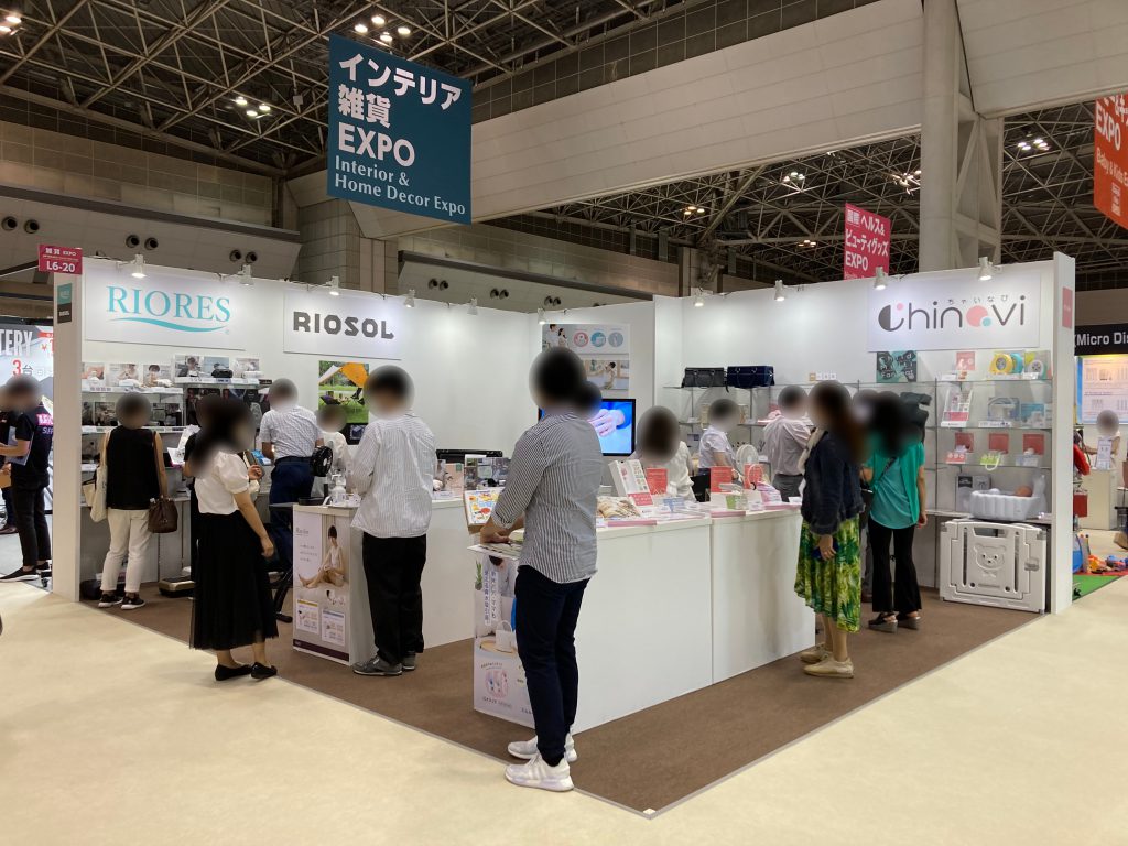 株式会社3carat/第17回 ライフスタイル Week 夏 L15-5 | 展示会Biz