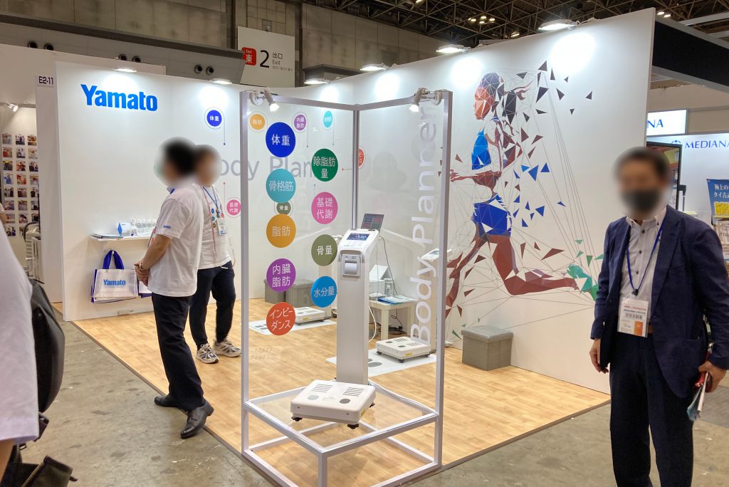 大和製衡株式会社/SPORTEC 2022 E2-11-26 – 展示会Biz