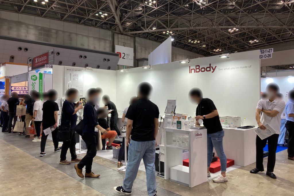 株式会社インボディ・ジャパン/SPORTEC 2022 E2-10-26 – 展示会Biz