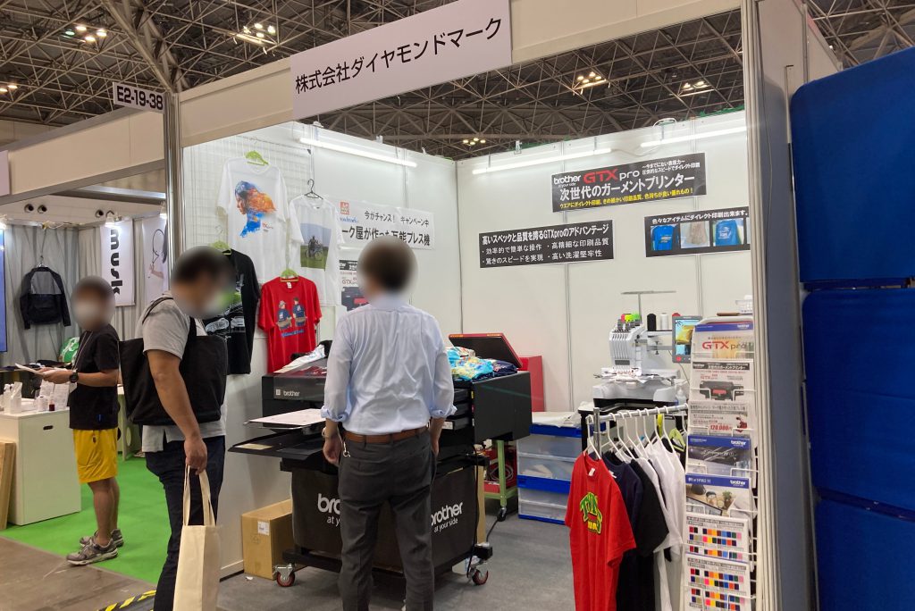 株式会社ダイヤモンドマーク/SPORTEC 2022 E2-19-42 – 展示会Biz