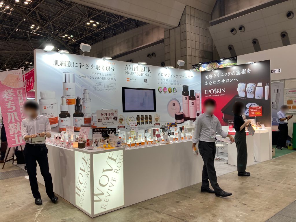 伊藤超短波株式会社/SPORTEC 2022 E2-14-11 | 展示会Biz