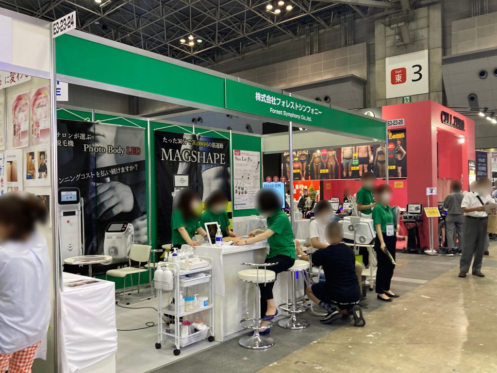 イカロスジャパン ナイス株式会社/SPORTEC 2022 E2-19-41 | 展示会Biz