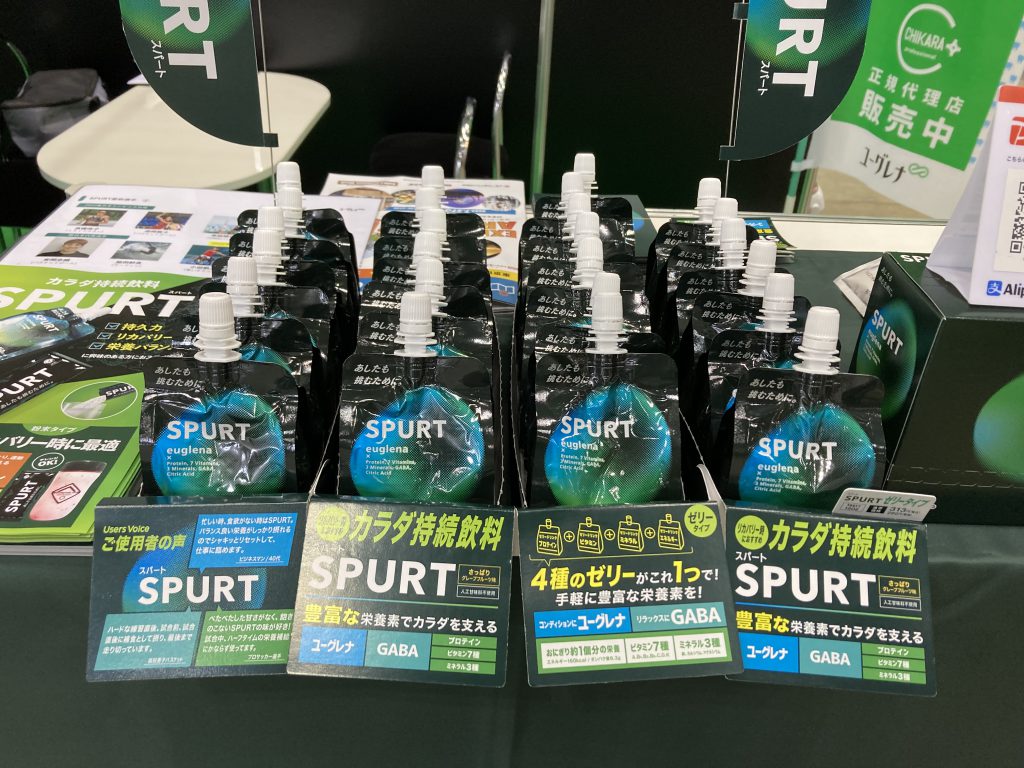 株式会社ユーグレナ/SPORTEC 2022 E2-17-14 – 展示会Biz