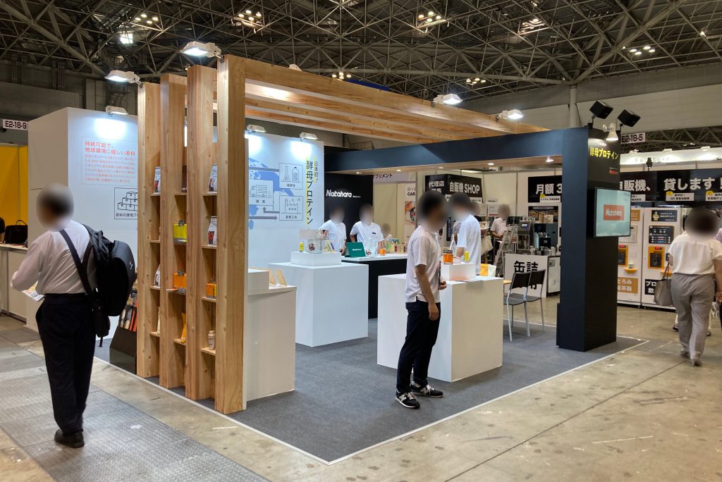 株式会社中原/SPORTEC 2022 E2-18-5 – 展示会Biz