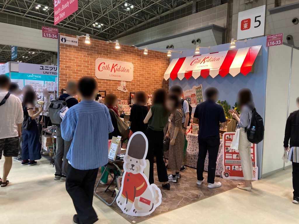 永泰株式会社/第17回 ライフスタイル Week 夏 L8-42 | 展示会Biz