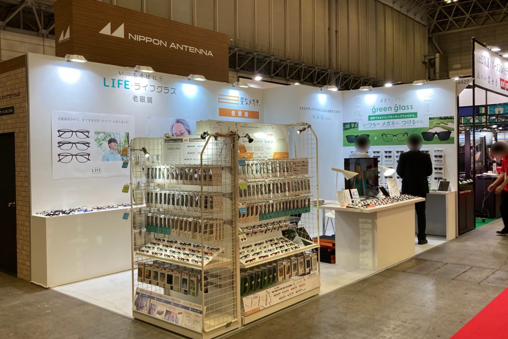 株式会社エイチ・ユー・ジー/第58回 JAPAN DIY HOMECENTER SHOW 2022 4A27 – 展示会Biz