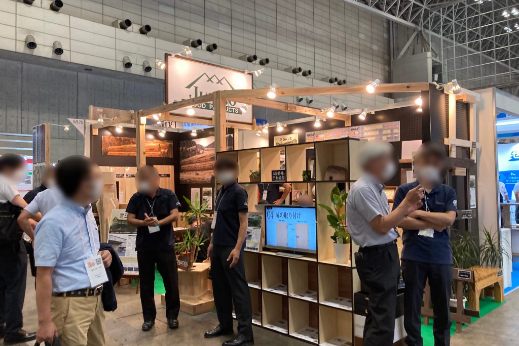 株式会社ジャンボ/第58回 JAPAN DIY HOMECENTER SHOW 2022 5B-28 – 展示会Biz