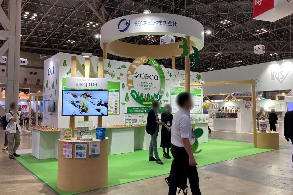 王子ネピア株式会/第22回JAPANドラッグストアショー 5-21 – 展示会Biz
