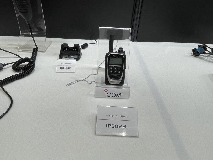 アイコム株式会社/危機管理産業展(RISCON TOKYO)2022 1R13 – 展示会Biz