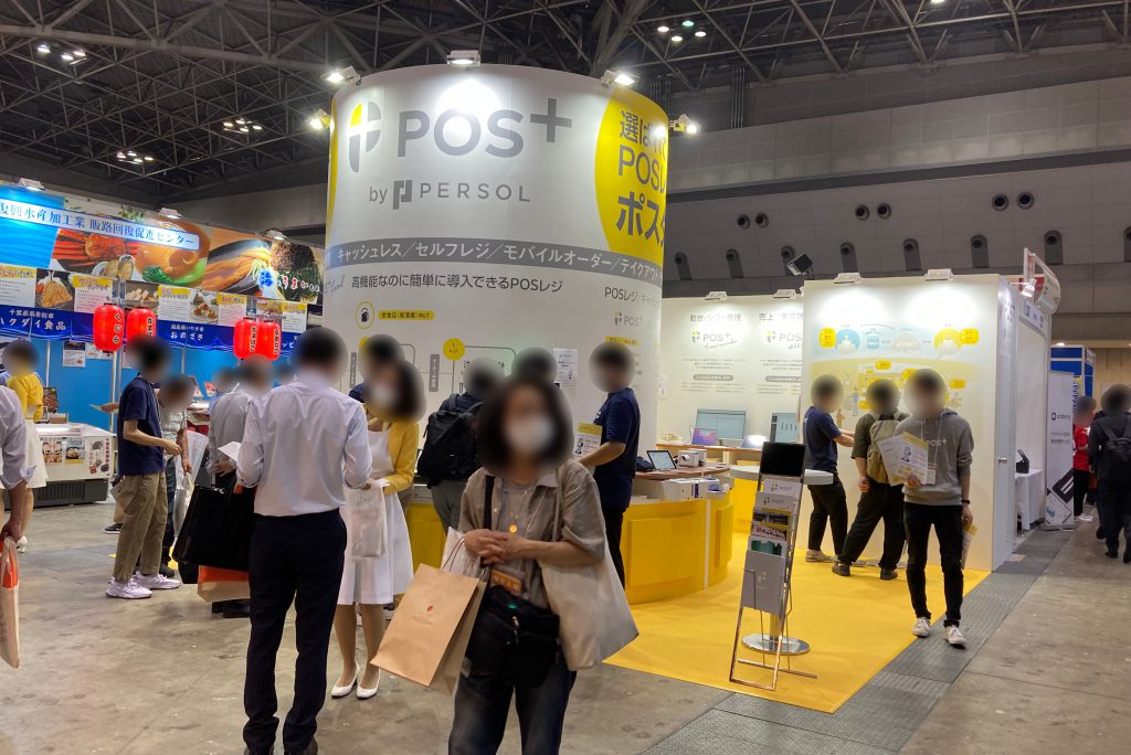 ポスタス株式会社/ラーメン産業展 in Japan 2C-26 – 展示会Biz