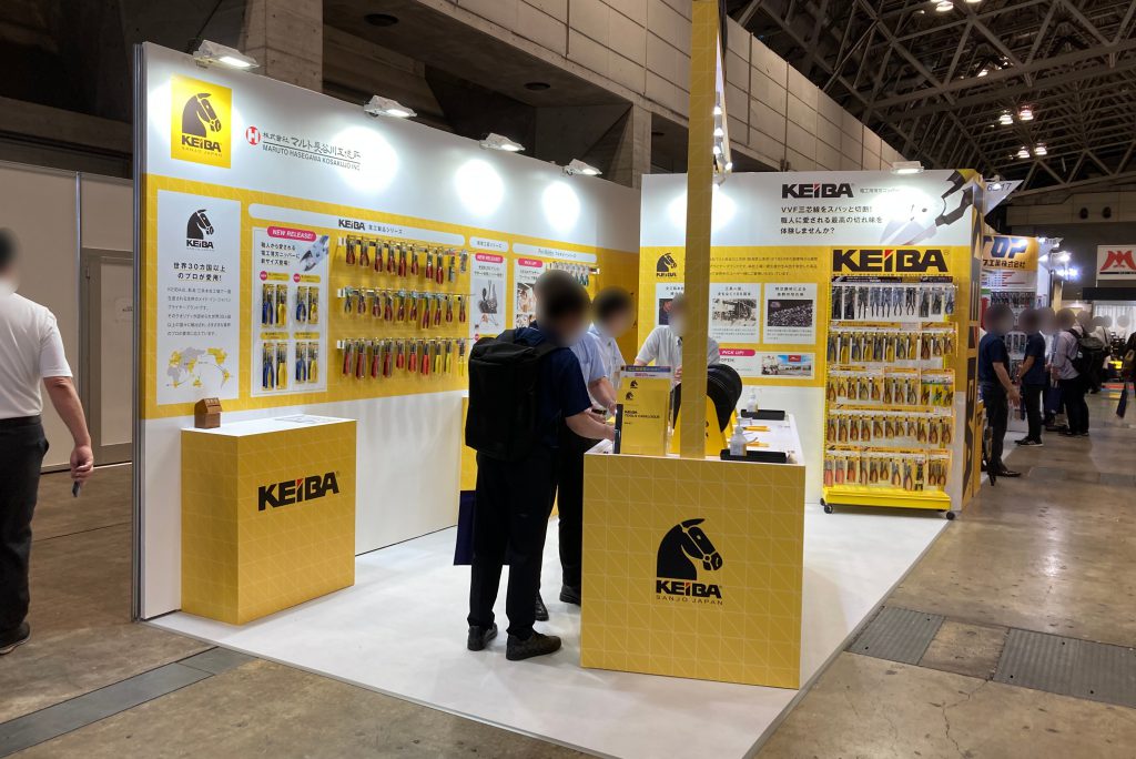 株式会社マルト長谷川工作所/第58回 JAPAN DIY HOMECENTER SHOW 2022 6B17 – 展示会Biz