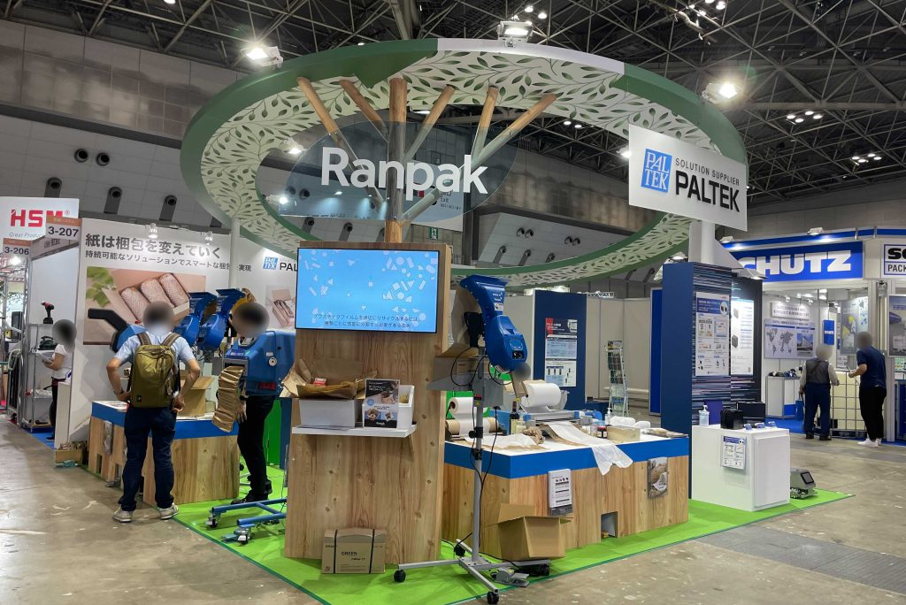 株式会社PALTEK/国際物流総合展 2022 3-207 – 展示会Biz