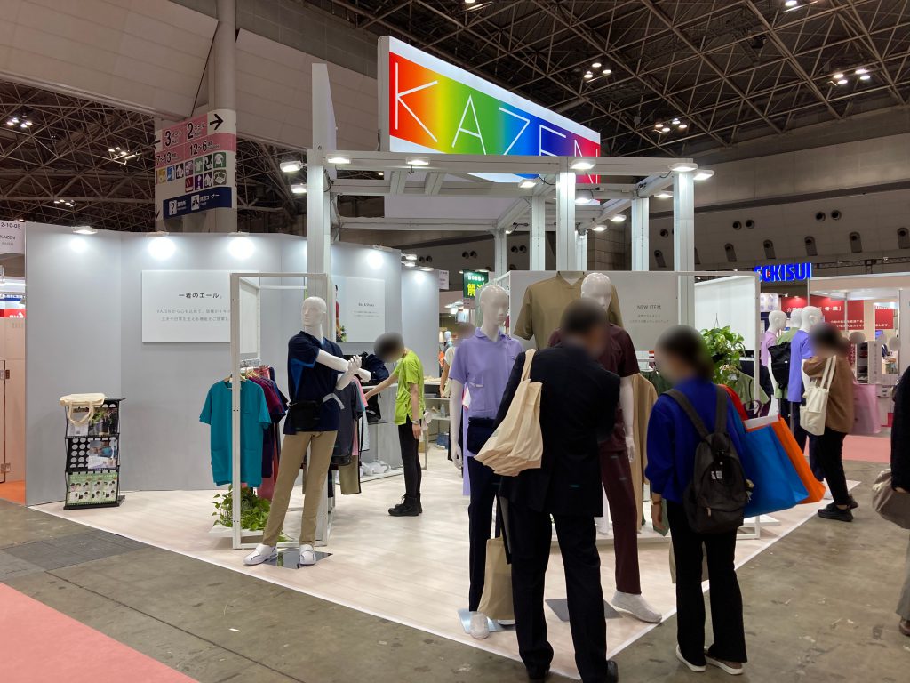 ナカ工業株式会社/第49回国際福祉機器展H.C.R.2022 2-12-05 | 展示会Biz